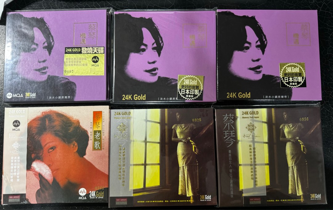 蔡琴 Cai Qin MQA albums remastered by renowned Kent Poon, Hobbies & Toys ...
