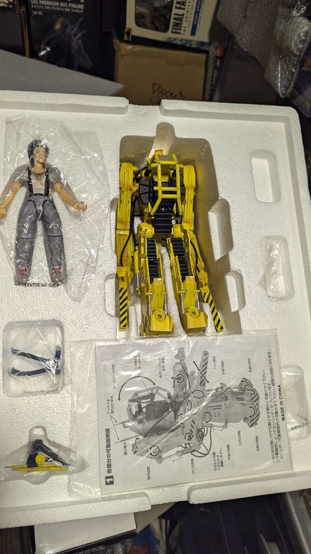 ALIENS 1/12 Scale Diecast Power Loader with Ellen Ripely AOSHIMA Japan ...