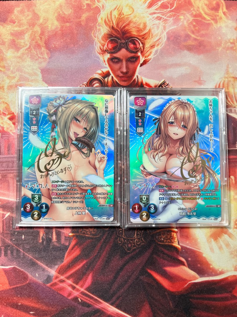 Authentic Lycee overture - Nexton summer special edition SP signed set of two cards on Carousell