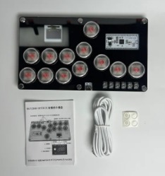 AVAILABLE - SKY2040 V1.2 - HITBOX 12 KEYS GAMEPAD ARCADE STICK ...