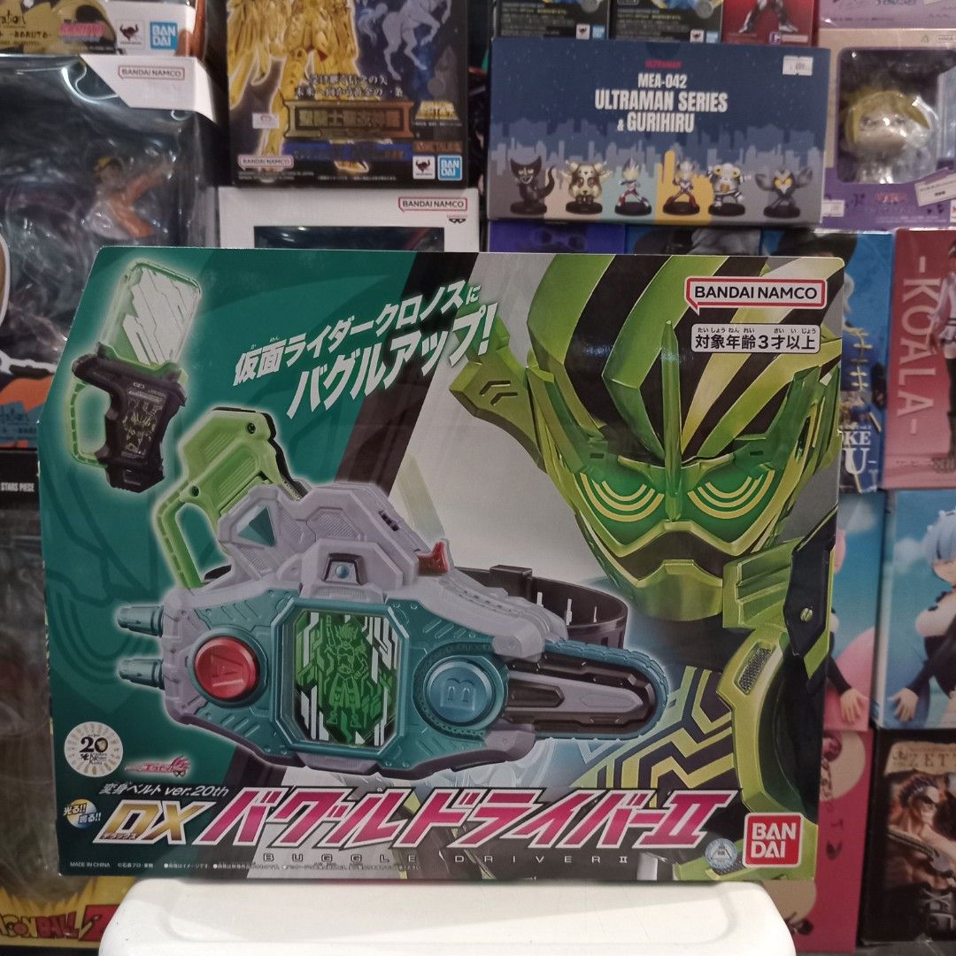 BANDAI DX KAMEN RIDER EX-AID KAMEN RIDER CRONUS & RIDER-PLAYARTS BUGGLE ...