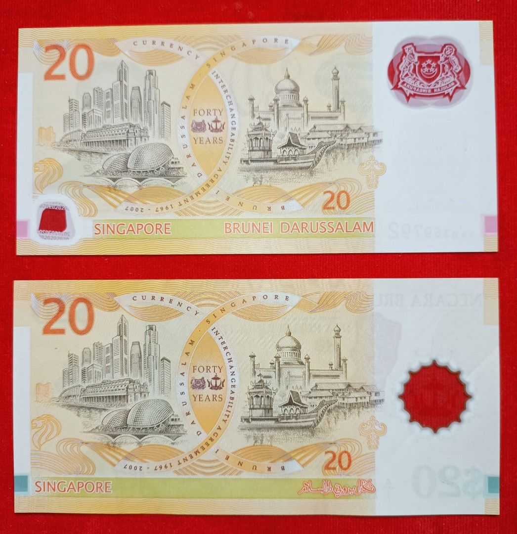 Brunei-Singapore $20 Polymer Note to Commemorate 40 Years of the ...