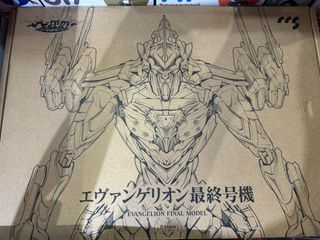 CCSTOYS Mortal Mind Series Evangelion Final Model Metal Build CCS Toys ...