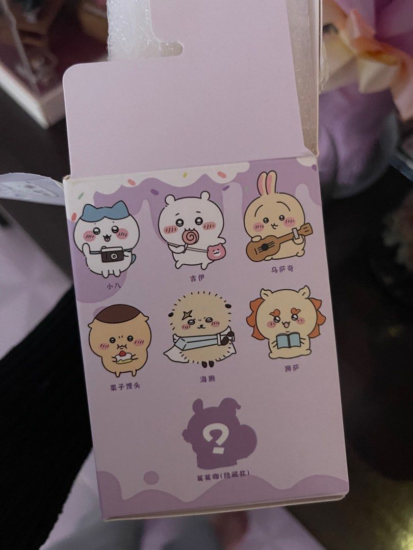 Chiikawa Blind Box, Hobbies & Toys, Toys & Games on Carousell