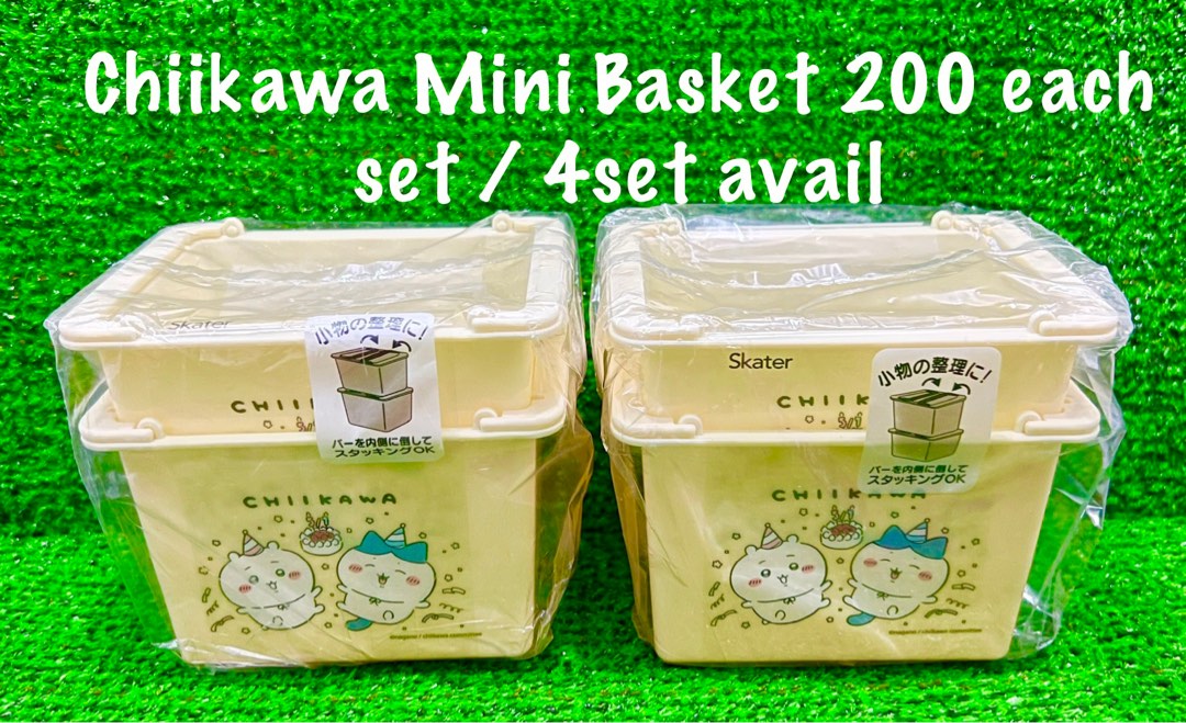 Chiikawa Small Basket, Furniture & Home Living, Home Improvement & Organization, Storage Boxes ...