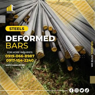 Deformed Bar 16mm x 6m | Reinforcement Bar | Rebar | RSB | Deformed Bar ...