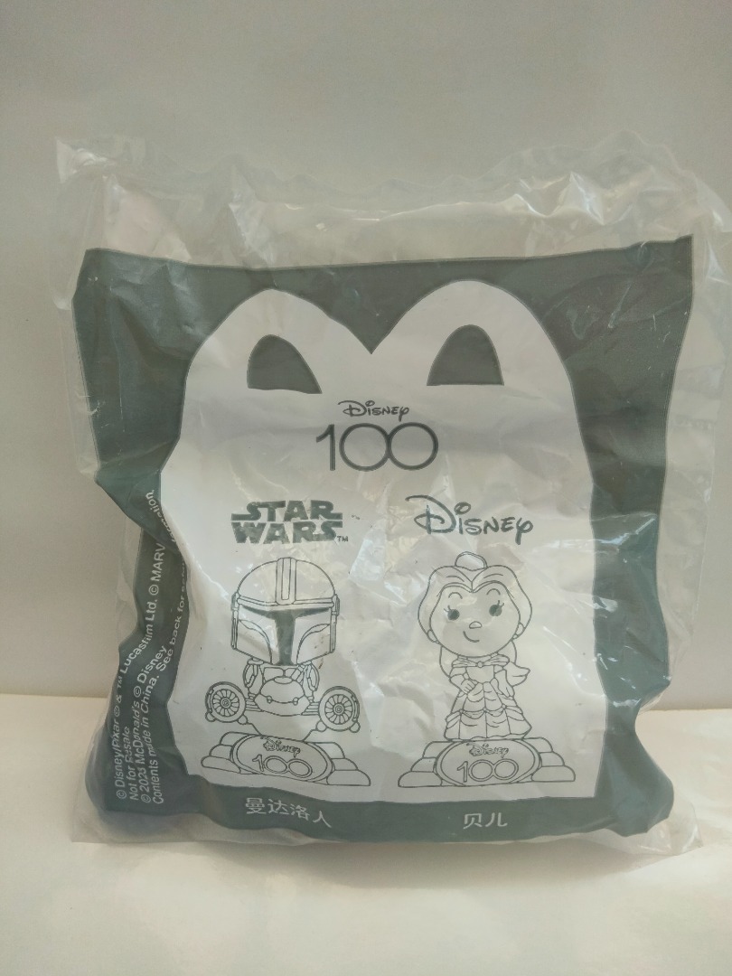 Disney 100 Years Of Magic McDonald's McDo Happy Meal 2023 - Disney ...