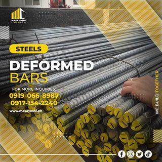 Reinforcing Steel Bars / Corrugated Rebar / Deformed Bar Grade 33 / RSB ...