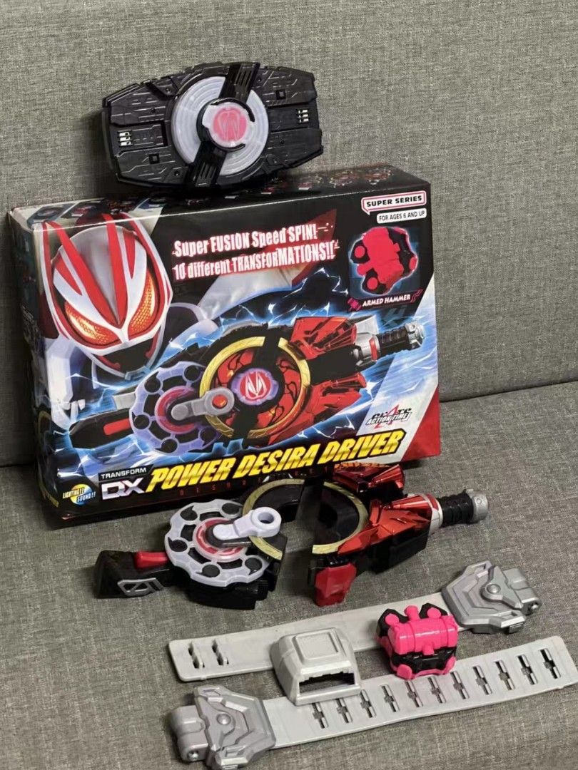 Masked Kamen Rider GEATS Transform Belt DX Desire Driver Henshin Belt ...