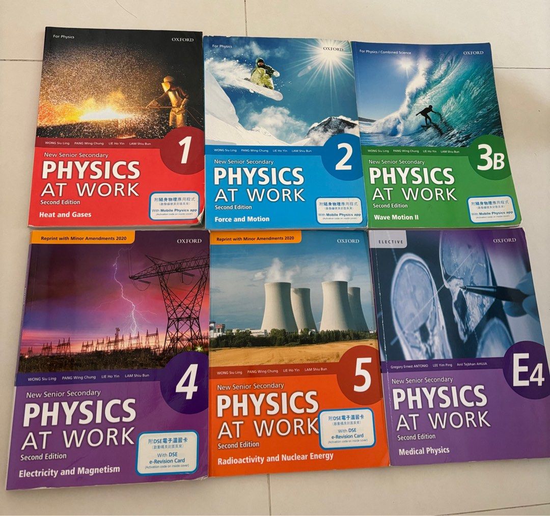 New senior physics at work 1 , 2, 3A, 3B, 4, 5, E4, 興趣及遊戲, 書本 & 文具, 教科書 ...