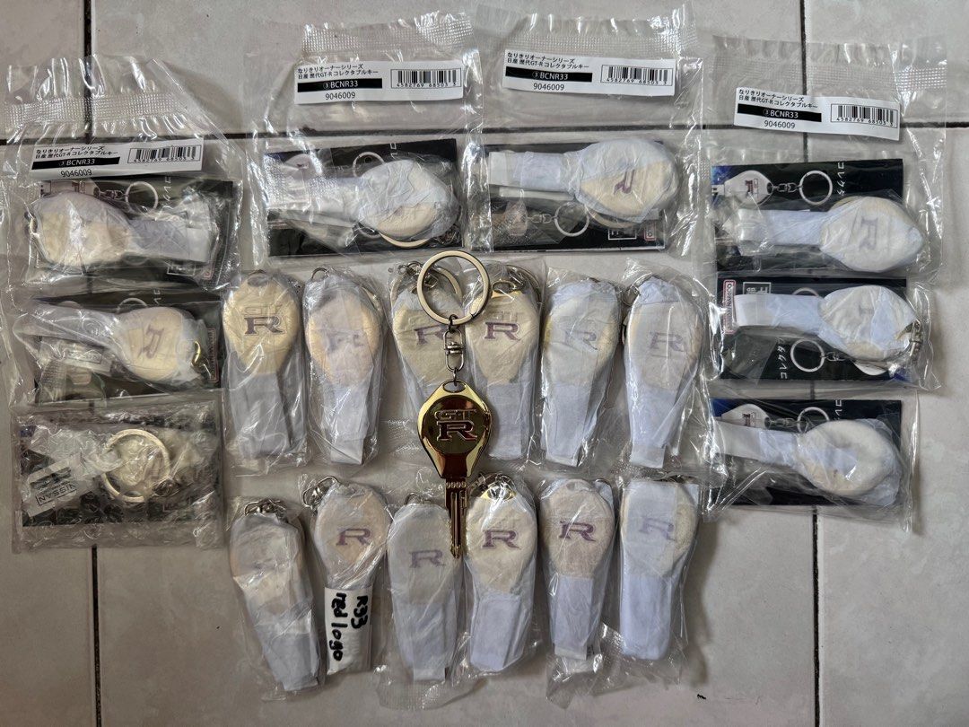 ORI NISSAN GT-R Key Chain Gachapon Collectible Key (from 🇯🇵), Hobbies ...