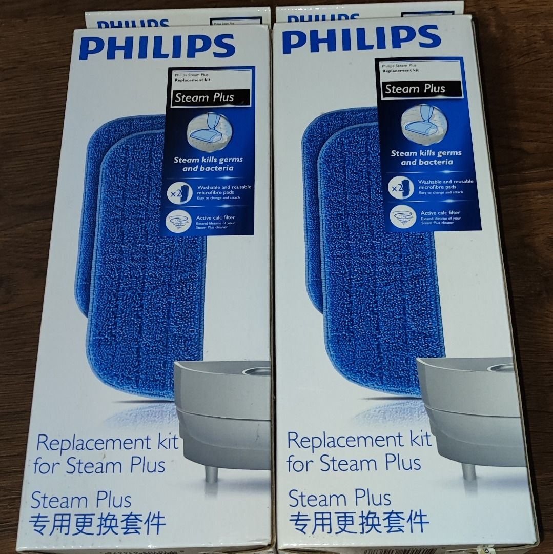PHILIPS 飛利浦 蒸乾淨掃拖機 FC7020 附2組全新清潔墊與活性鈣濾網, 電視及其他電器 , 吸塵機及家居清潔用品在旋轉拍賣