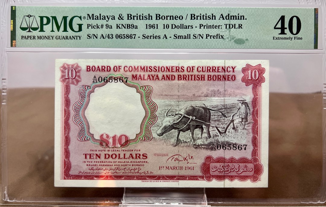 PMG 40 Malaya & British Borneo BOCOC 1961 Kerbau Buffalo $10 Dollars ...