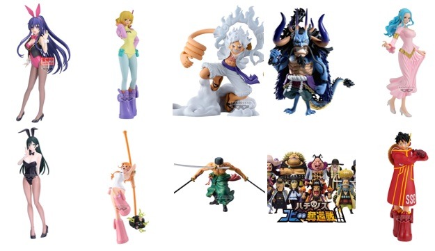 One Piece Glitter & Glamours Nefertari Vivi / Battle Record Nami / DXF ...