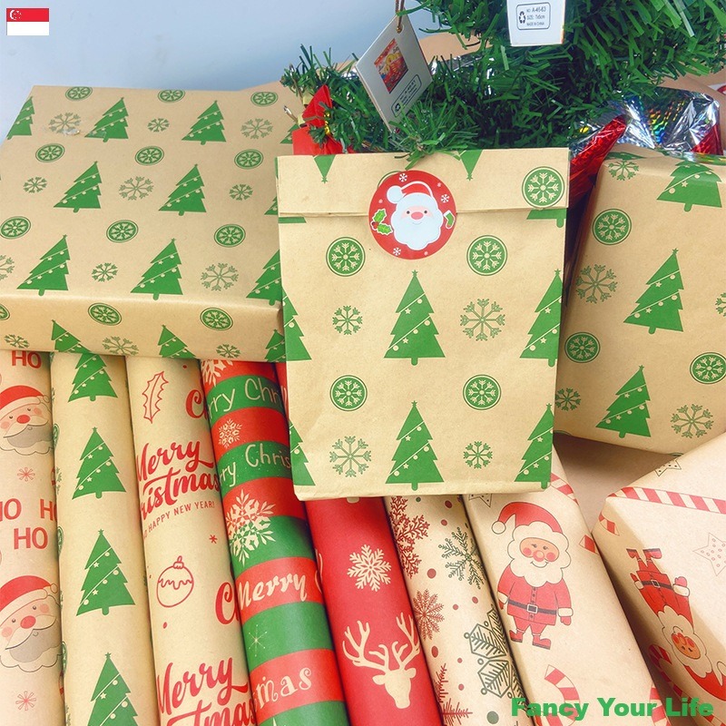 Singapore Kraft Gift Wrapping Paper for Christmas Kraft Paper 75x51cm ...