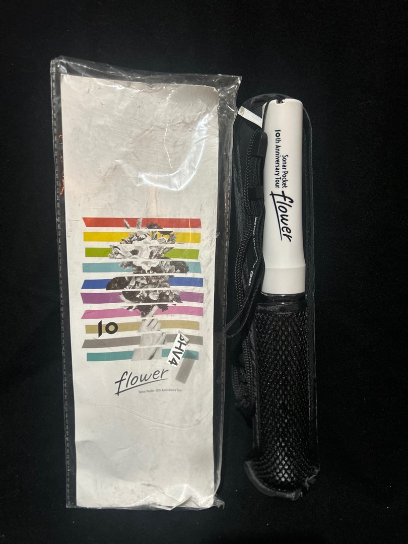 Sonar Pocket 10th Anniversary Tour Flower Penlight, Hobbies & Toys ...