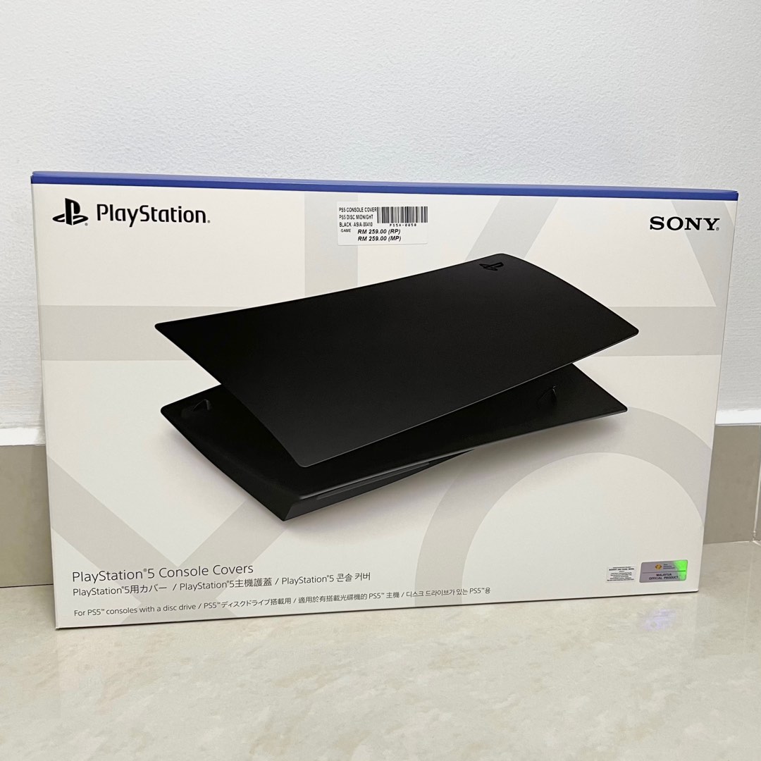 Sony PlayStation 5 Physical Edition Console Cover (Black), Video Gaming ...