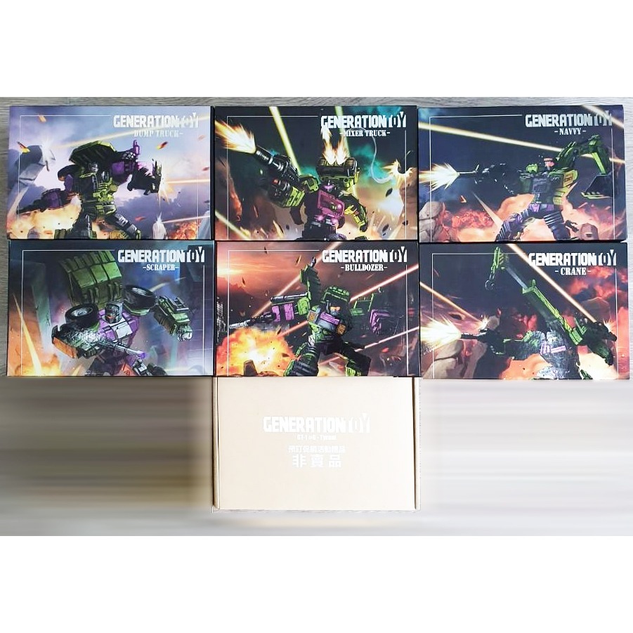 Transformers Devastator Constructicons [Generation Toy] Gravity Builder ...