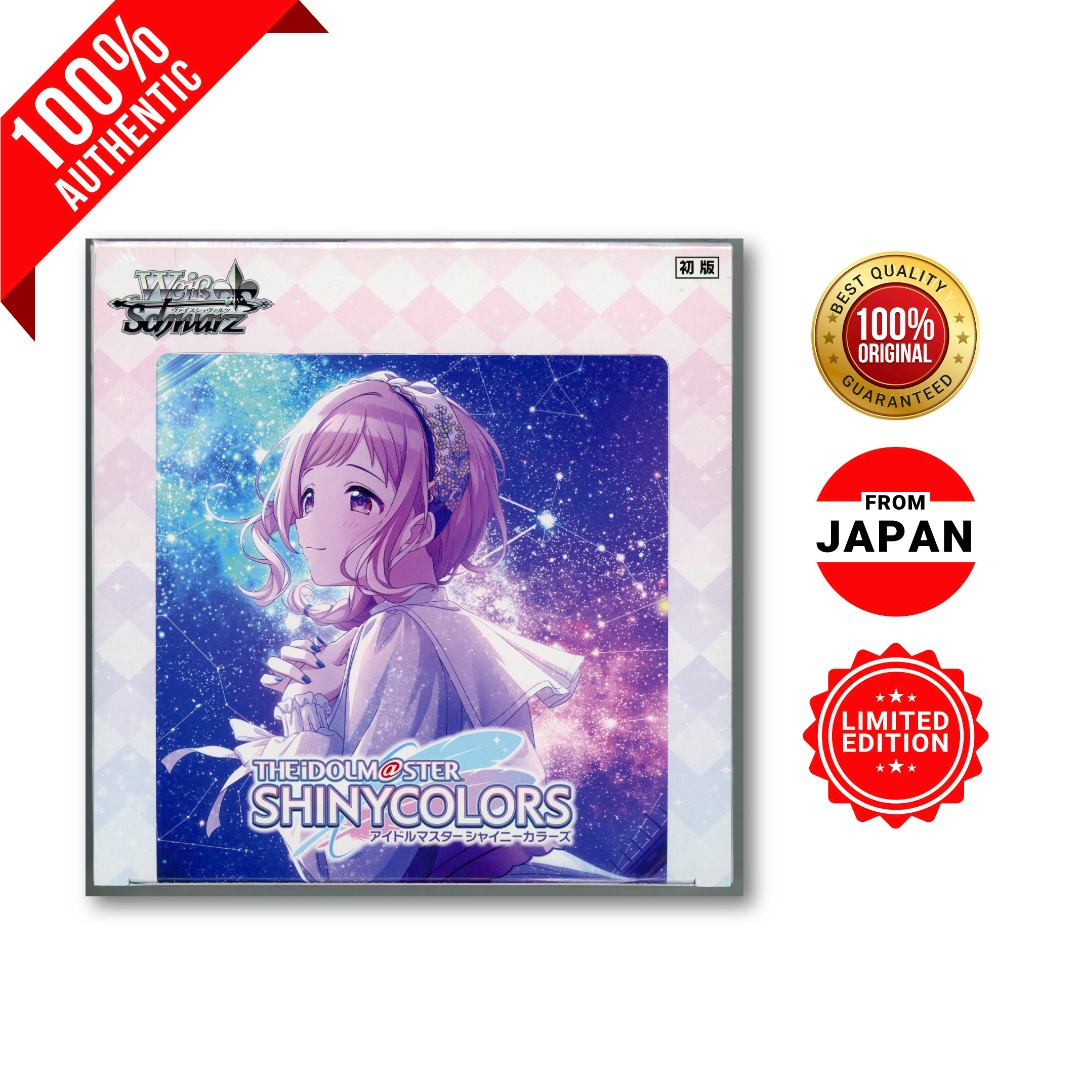 Weiss Schwarz Booster: THE IDOLM@STER SHINY COLORS Shine More! (box ...