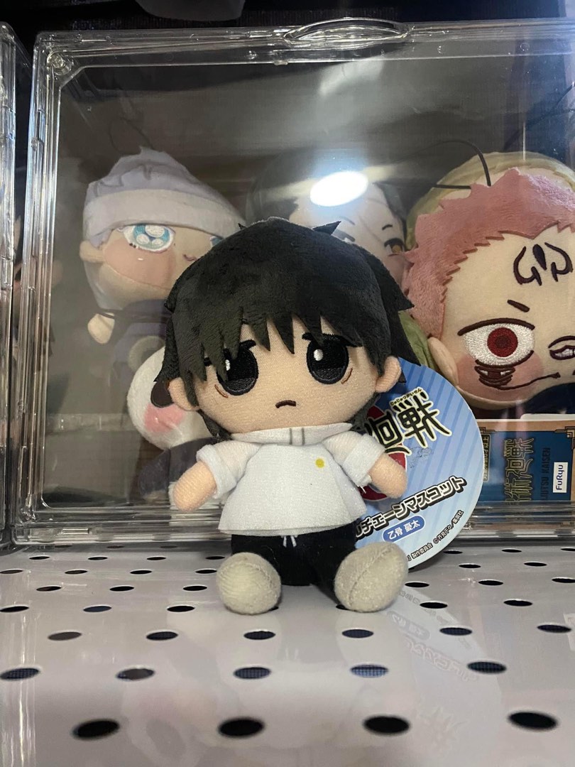 Yuta small plush jujutsu kaisen jjk, Hobbies & Toys, Toys & Games on ...
