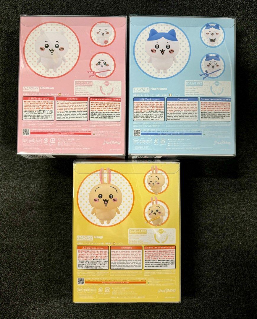 😍現貨🥰日版新版連⛑️ 黏土人 2167 2168 2169 小可愛 小八貓 小兔兔 Chiikawa & Hachiware & Usagi ...