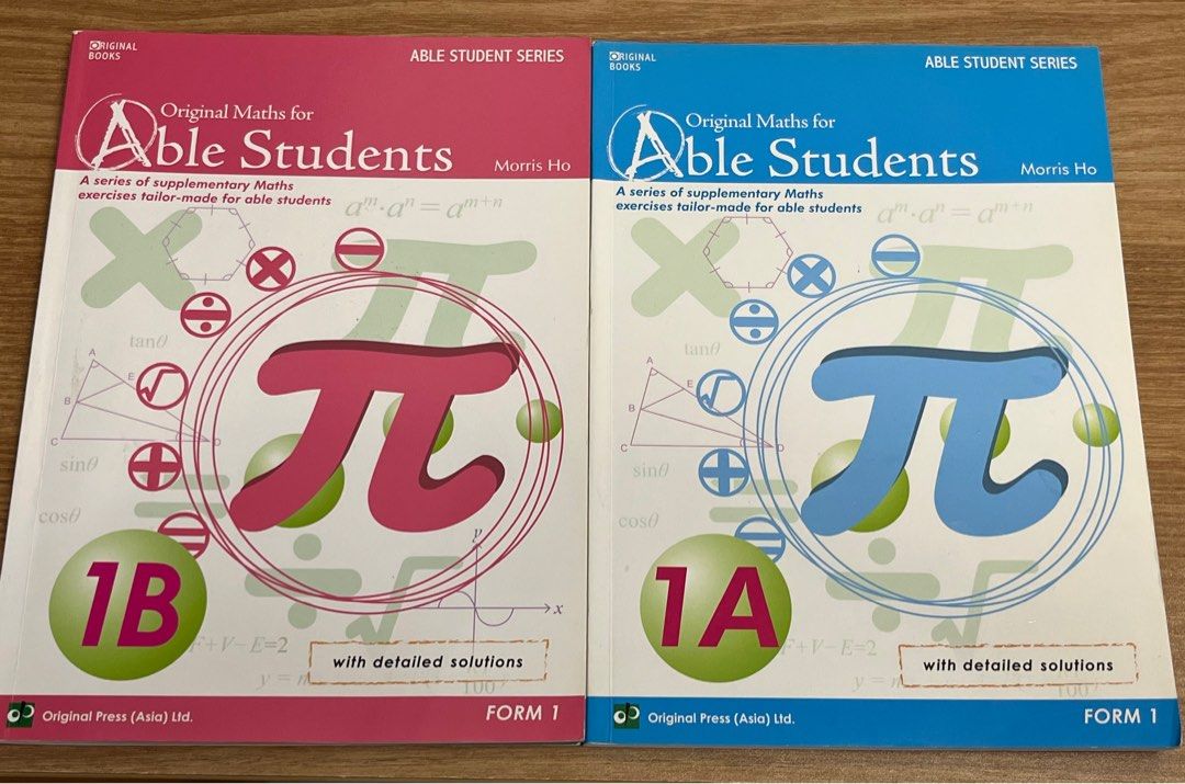 全新中一數學練習/補充 NEw S1 maths exercises, 興趣及遊戲, 書本 & 文具, 書本及雜誌 - 補充練習 ...