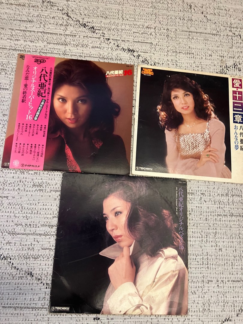 Aki yashiro (3 vinyls), Hobbies & Toys, Music & Media, Vinyls on Carousell