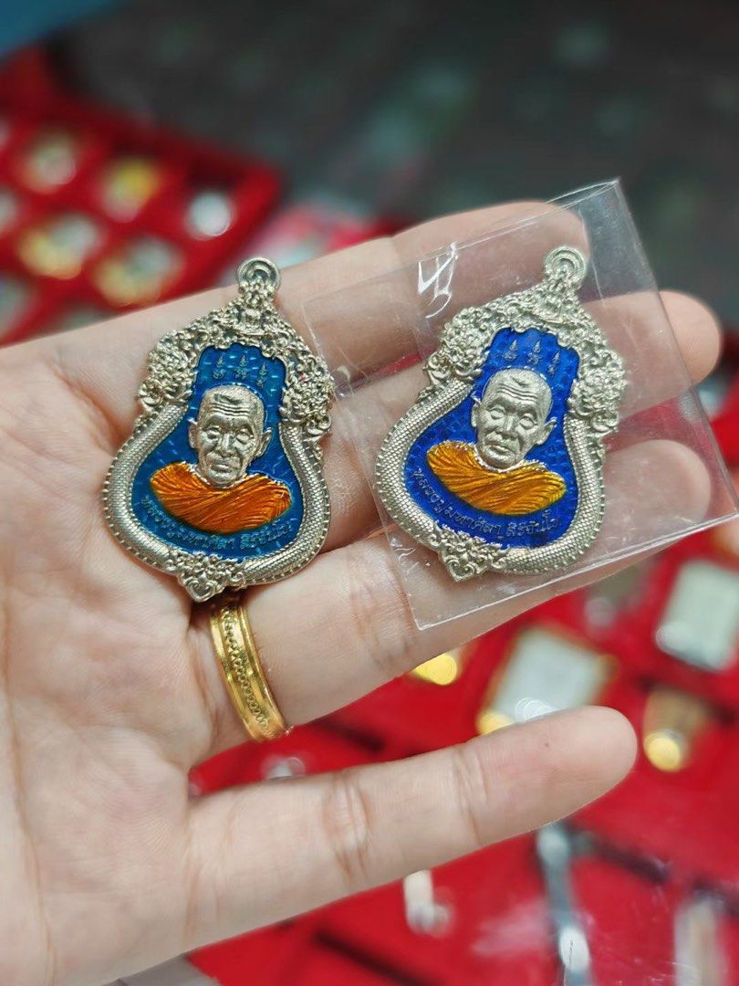 Amulet: Roon Maha Prattana Master: LP Maha Sila Sirichandho Temple: Wat Pho Sri Saard Year ...