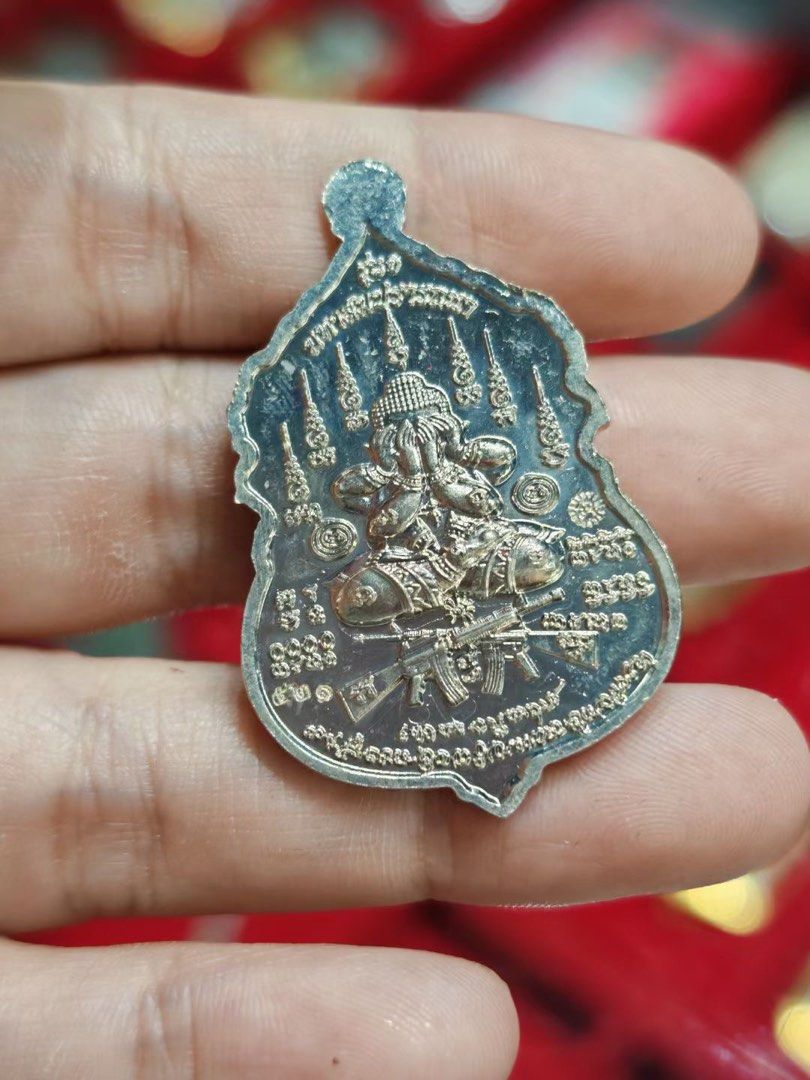 Amulet: Roon Maha Prattana Master: LP Maha Sila Sirichandho Temple: Wat Pho Sri Saard Year ...