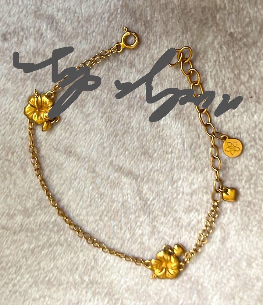 Anggun rantai tangan bunga raya pohkong emas 916, Women's Fashion ...