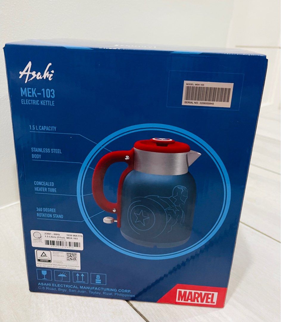 Asahi Electric Kettle - Captain America Marvel Edition, TV & Home ...