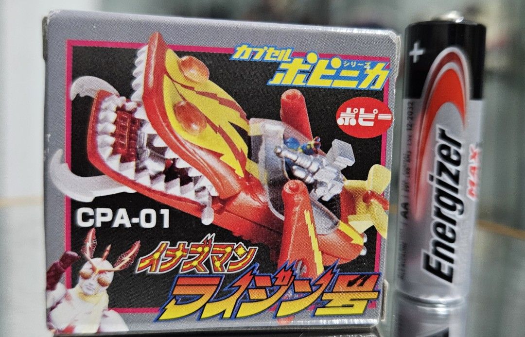 Bandai Popy Chogokin Gashapon Combo, Hobbies & Toys, Toys & Games on ...