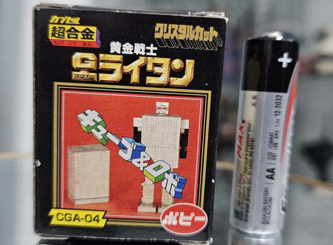 Bandai Popy Chogokin Gashapon Combo, Hobbies & Toys, Toys & Games on ...
