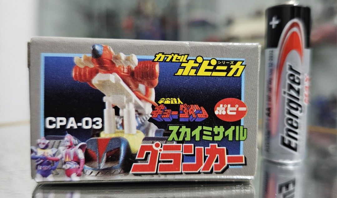 Bandai Popy Chogokin Gashapon Combo, Hobbies & Toys, Toys & Games on ...