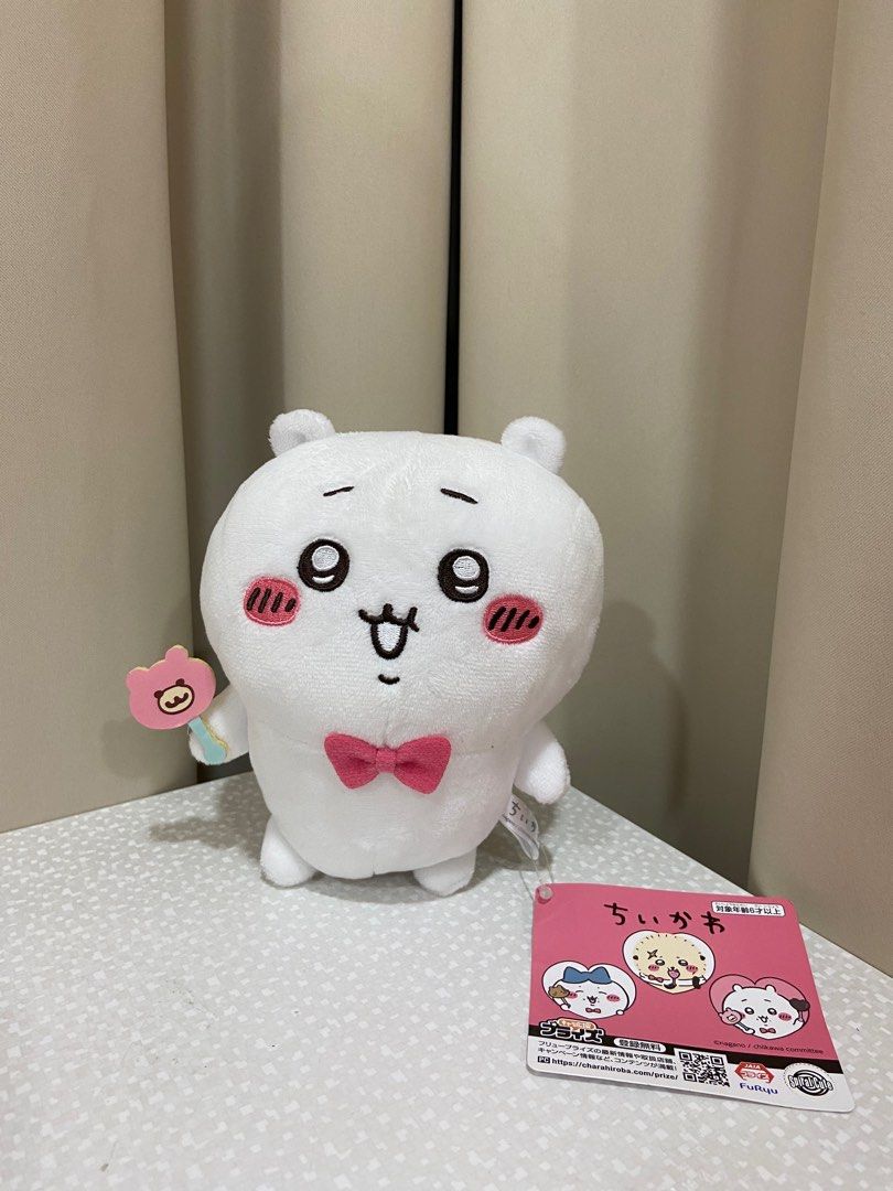 Chiikawa Chocolate Candy Plush, Babies & Kids, Infant Playtime on Carousell