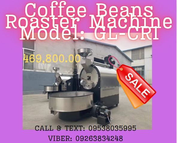 Coffee Beans Roaster Machine Model: GL-CR1, Commercial & Industrial ...