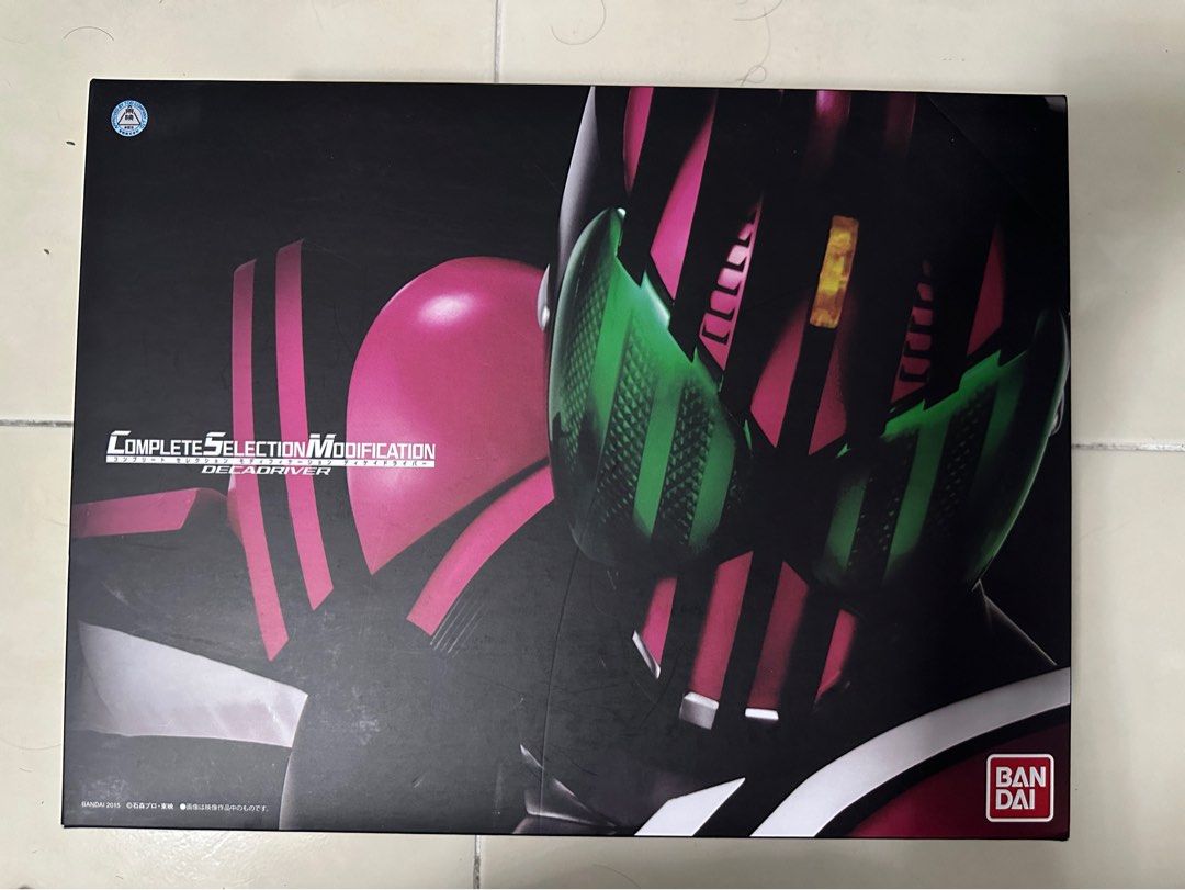 CSM decade Belt decadriver complete ( Can Swap csm,shf, skc ), Hobbies ...