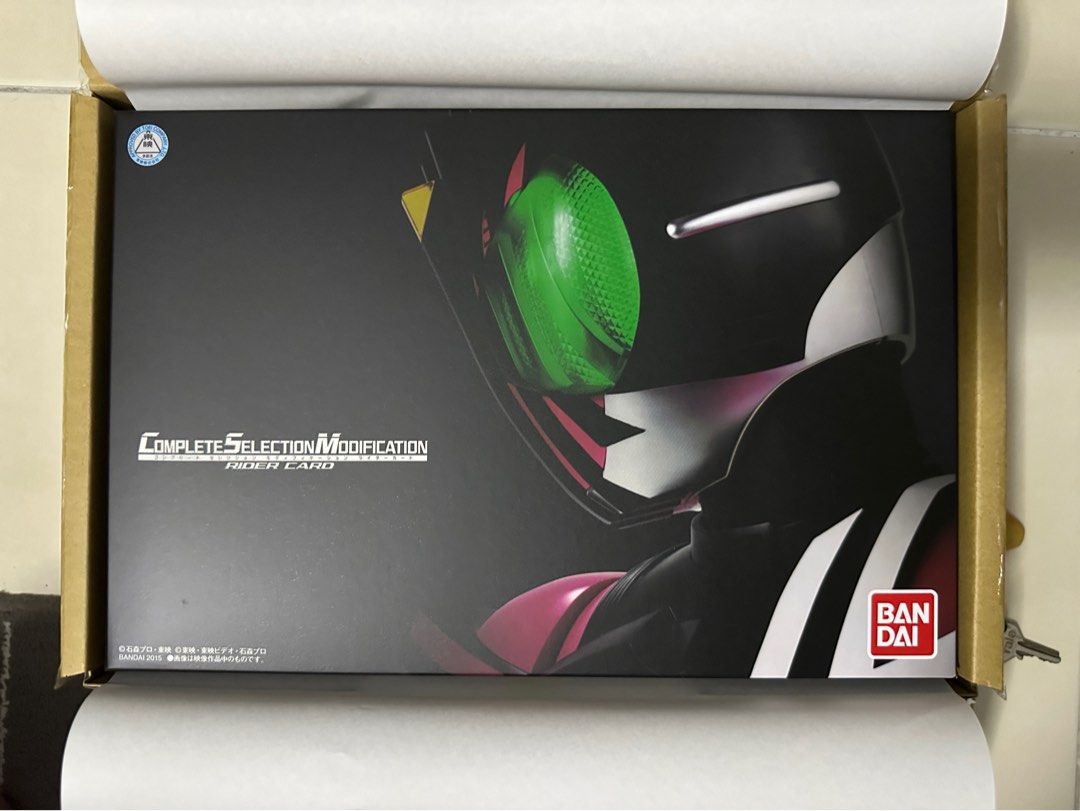 CSM Rider Card Decade full set, Hobbies & Toys, Toys & Games on Carousell