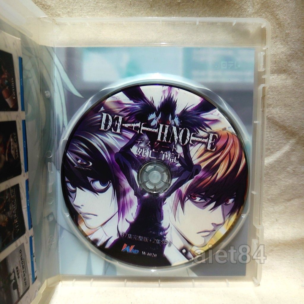 Death Note Blu-ray BD XBD, Hobbies & Toys, Music & Media, CDs & DVDs on ...