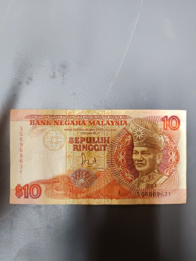 Duit lama, Hobbies & Toys, Collectibles & Memorabilia, Currency on ...