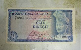 RM 1 Satu Ringgit Duit Lama Malaysia RM1 Old Bank Note Wang Kertas ...