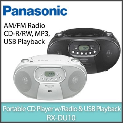 [FREE DELIVERY] Panasonic RX-DU10 - Portable Stereo CD System with AM ...