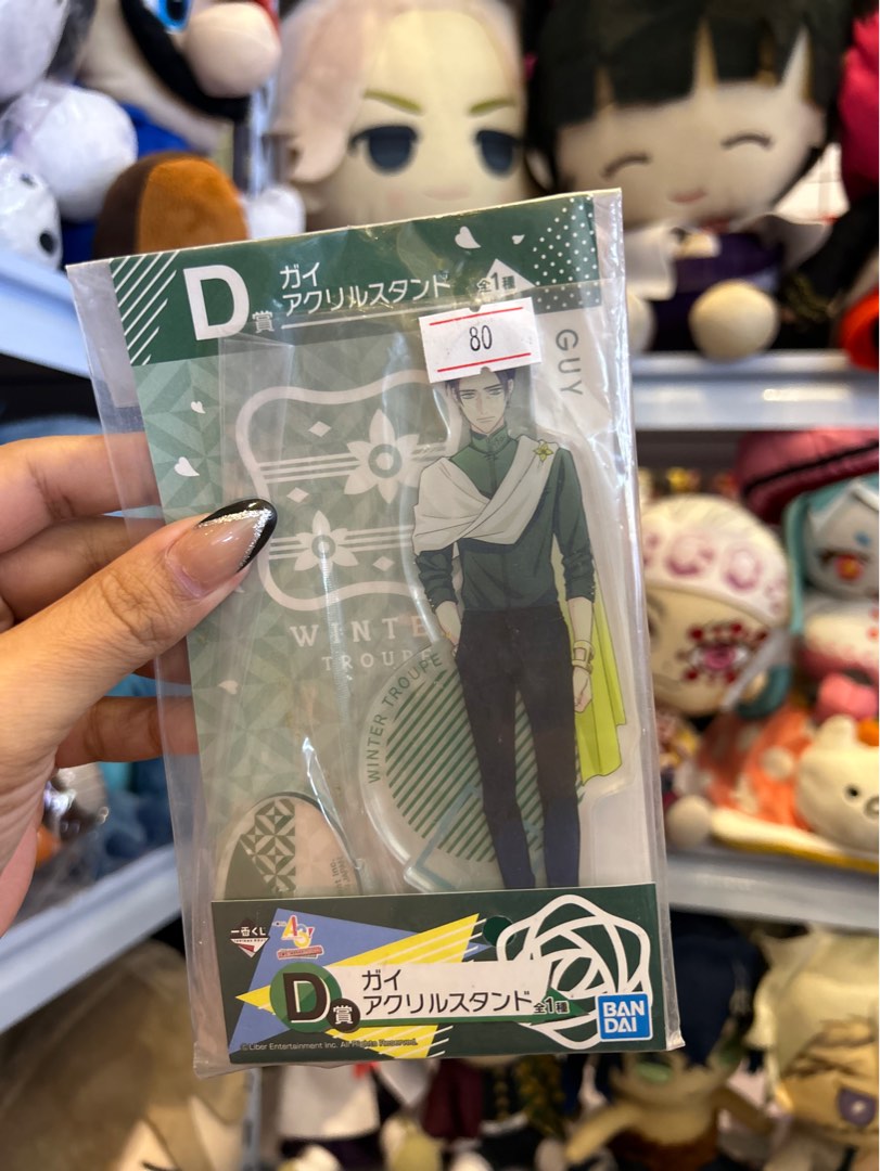 Ichiban Kuji A3 Guy Winter Troupe Acrylic Stand, Hobbies & Toys ...