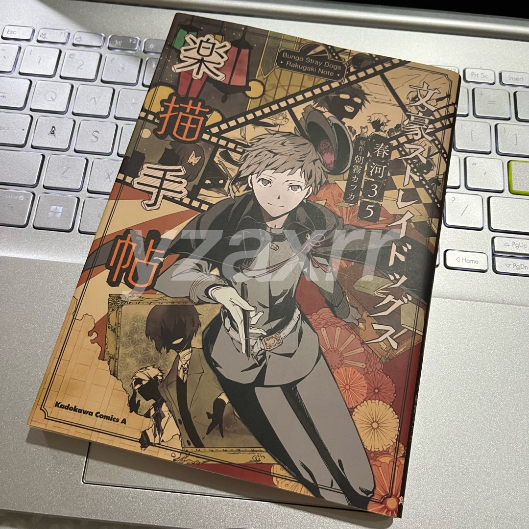 [JAPAN BOUGHT] BUNGO STRAY DOGS Official Rakugaki Note, Hobbies & Toys ...