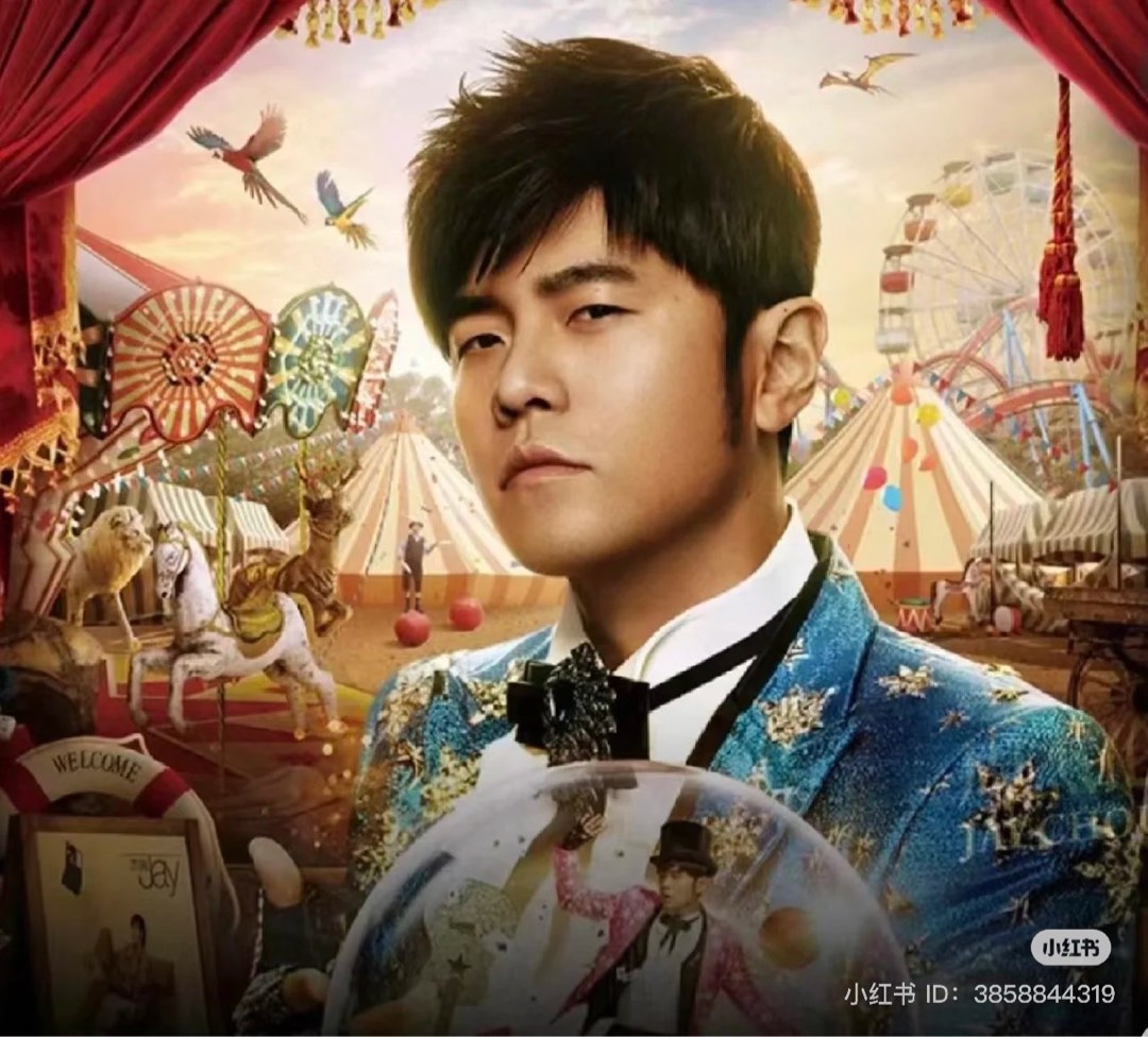 Jay Chou Carnival World Tour 2024, Tickets & Vouchers, Event Tickets on ...