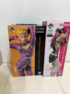 Bpnavi Ichibankuji JoJo's Bizarre Adventure Phantom Blood ＆ Battle ...