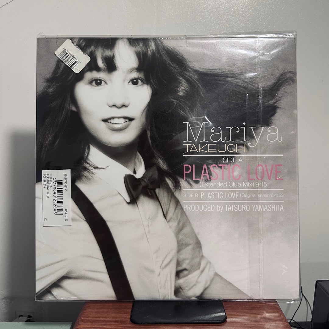 Mariya Takeuchi - Plastic Love, Hobbies & Toys, Music & Media, Vinyls ...