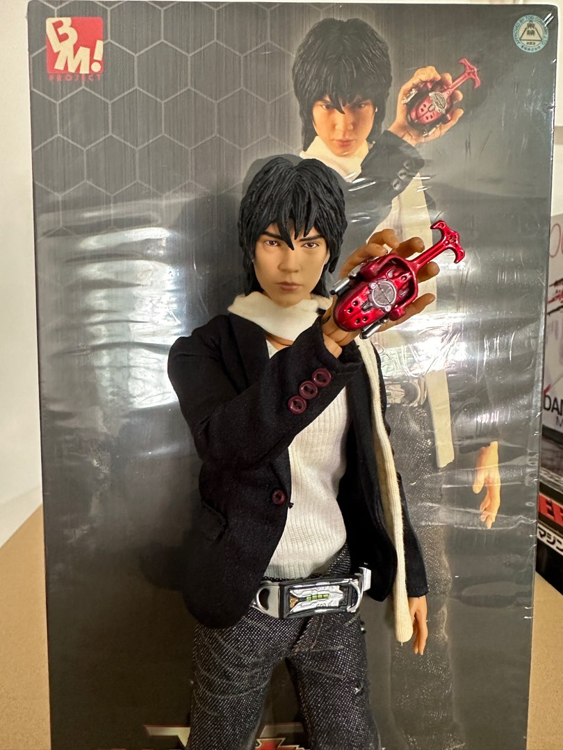 Medicom BM! Project - Masked Rider Kabuto Human Form, Souji Tendoh天道総司, collectible action ...