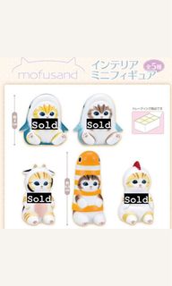Mofusand Figures, Hobbies & Toys, Toys & Games on Carousell
