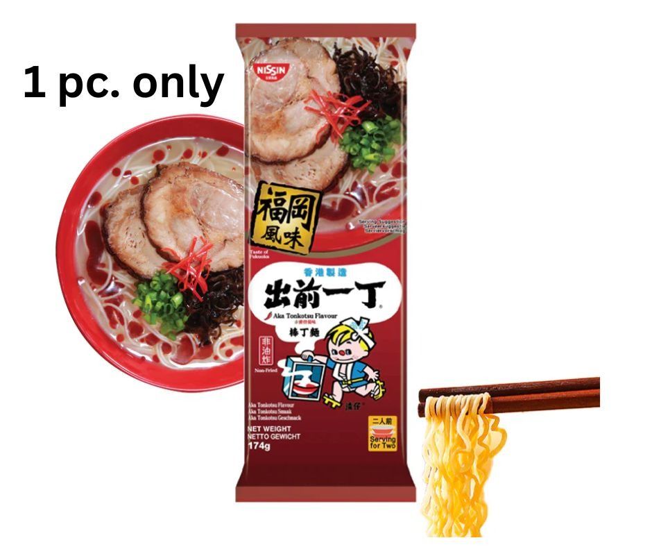 Nissin Demae Ramen Bar Noodle Aka Tonkotsu Flavour Instant Noodle 178g ...